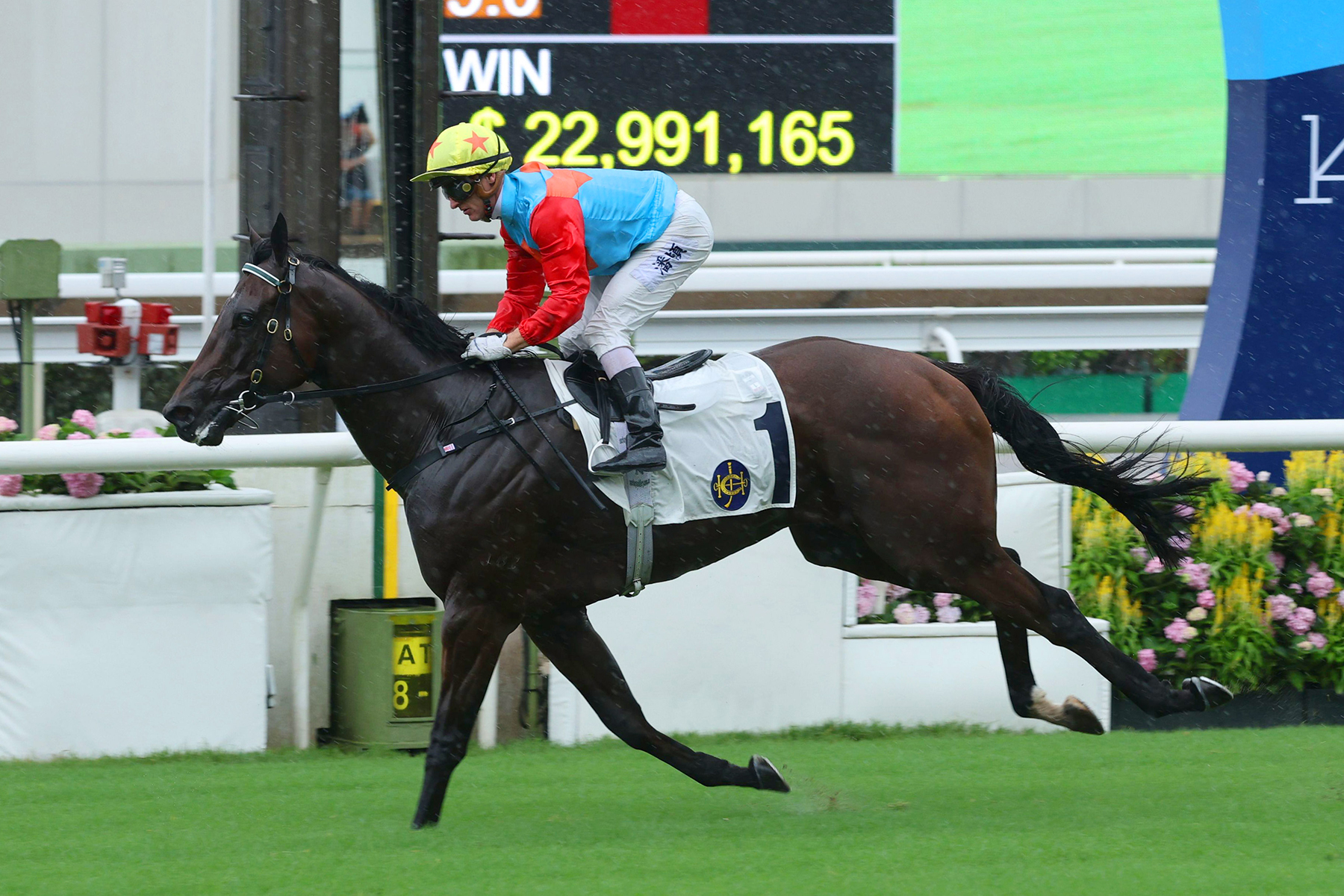 Flameracing – 盡最後一口氣拼搏